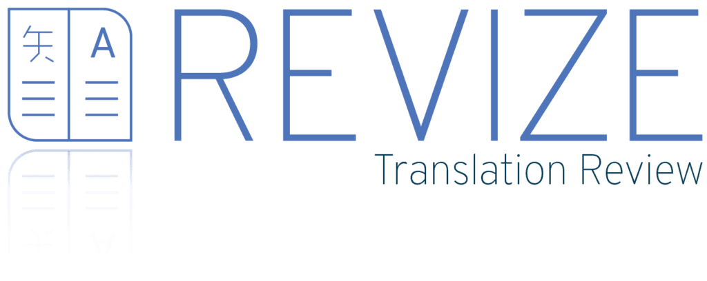 Technology - Ingenuiti